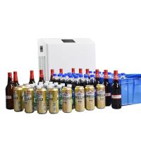 China UV Disinfection Ice Bath Water Chiller AC110V Tuya Smart App Control For Therapy for sale