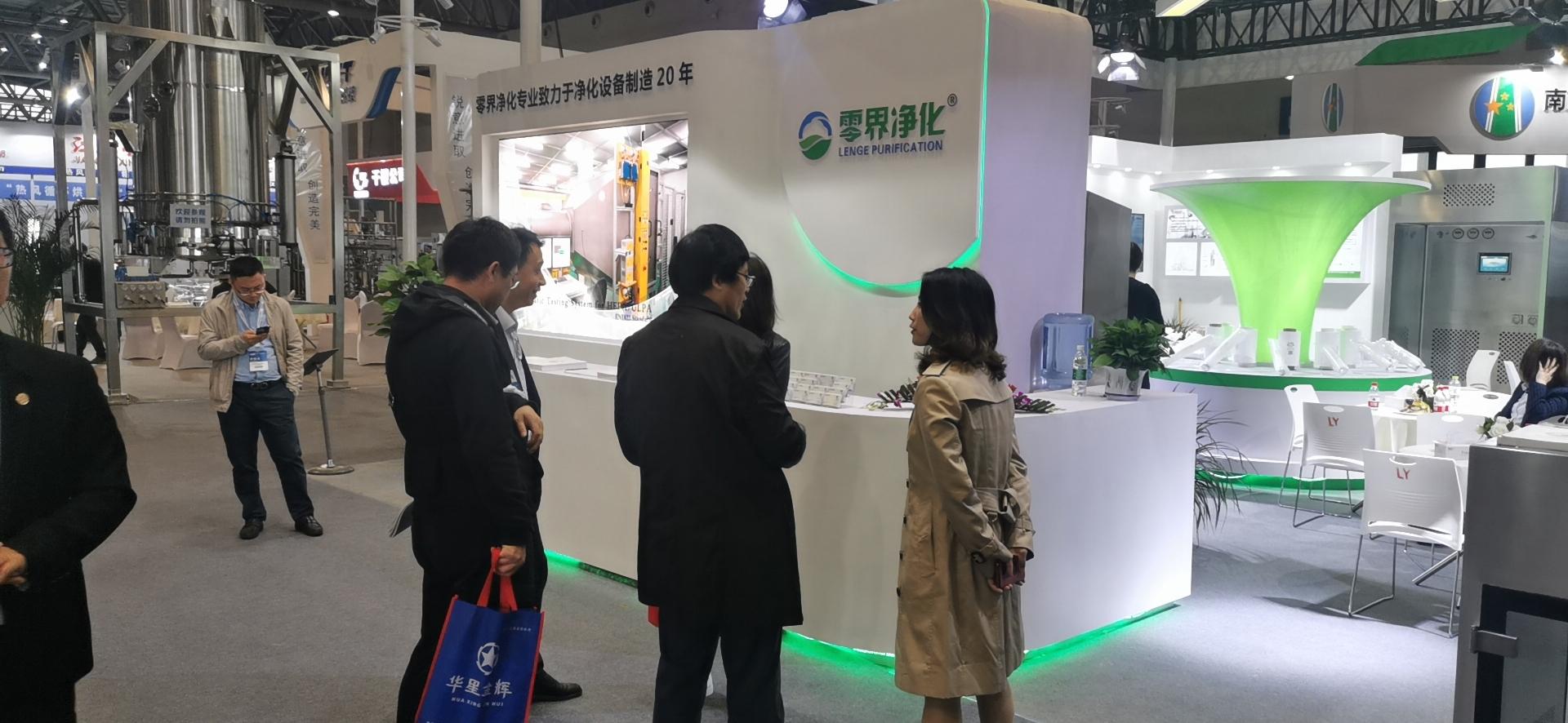 微信图片_20191227145839 微信图片_20191227145839