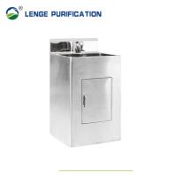 China Fully Welded Stainless Steel Furnishing 600 X 600 X 600 Wash Basin Sink For Laboratory for sale