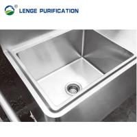 China 316L Electrolyte Polishing Stainless Steel Hand Basin With Front Door for sale