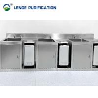 China 3 Sinks Circular Angle Design Stainless Steel Wash Tank In Clean Room for sale