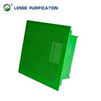 China 695 × 695 × 430 One Time Injection Green ABS HEPA Box With PAO Dusty Entry for sale