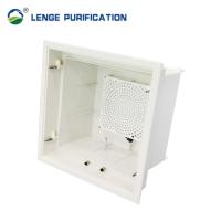 China ABS HEPA Box Plastic Smooth Inner Surface In Purified Air Supply System for sale
