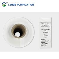 China 0.65 uM Microfiltration Membrane PES Unsupported Film For Making PES Cartridge Filters for sale