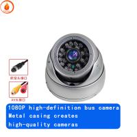 China infrared HD Car DVR wide angle high definition Car DVR camera for sale