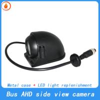 China 12V Truck Side View Camera Shockproof 1080P High Definition Security Camera for sale