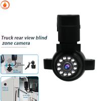 China HD 12v Car Surveillance Camera IP67 Shockproof And Waterproof for sale