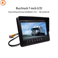 China 12V Car Camera Display 1080P Truck Camera Monitor 7 Inch AHD High Definition for sale