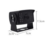 China Truck CCTV Camera Blind Spot 12v High Definition Rear View Camera Reverse for sale