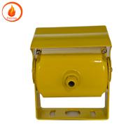 China 36V Rear View AHD Car Camera Shockproof Monitoring Yellow Reverse Image for sale