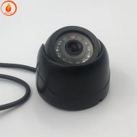 China AHD Infrared Car Mounted Camera Monitoring Recorder High Definition for sale
