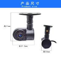 China Firecore HX-810 Car Mounted Camera High Definition Front And Rear View Monitoring Image Of The Car for sale