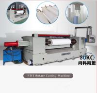China Auto PTFE Film Skiving Machine 380V 3P 50Hz Industrial Rotary Cutting System for Polymer Films for sale