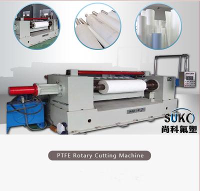 China Auto PTFE Film Skiving Machine 380V 3P 50Hz Industrial Rotary Cutting System for Polymer Films for sale