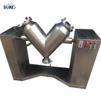 China V-100 V-Type Powder Mixer Machine 100L Capacity 1.5kW Motor for PTFE, Glass Fiber & Chemical Powders for sale