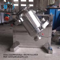 China SYH-50 Three-Dimensional Mixer Machine 50L Capacity 0.75kW Motor for Pharmaceutical and Chemical Powder Blending for sale