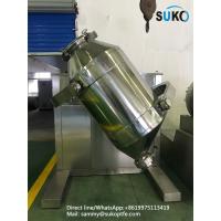 China SYH-50 Three-Dimensional Mixer Machine 50L Capacity 0.75kW Motor for Pharmaceutical and Chemical Powder Blending for sale
