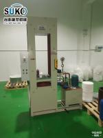 China Custom PTFE Semi Auto Molding Machine 1.1KW to 22.5KW Power Range for Industrial Components for sale