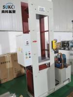 China PTFE Semi-Automatic Molding Machine 5T-5000T Capacity with 1.1KW-22.5KW Motor Power for Industrial Components for sale