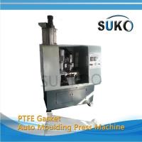 China Industrial PTFE Gasket Press Molding Machine 1400r/min 25T Pressure 3000kg Weight for sale