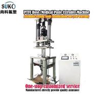 China PTFE Paste Extrusion Machine for Tube Production - 30KW Power, 0.3-14mm OD Range, 98m/hour Output for sale