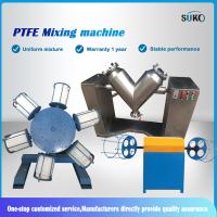 China PTFE Polymer Powder V-Type Mixer 100L Capacity with 1.5kW Motor for Fiberglass Graphite Carbon Bronze Mixing for sale