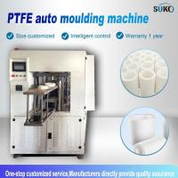 China PFB150 Vertical PTFE UHMWPE Ram Rod Extruder with 380V Power and Automatic Feeding System 30-300 kg/h for sale