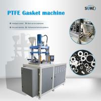 China PTFE UHMWPE Ram Rod Extruder PFB150 - Compact Vertical Design, 380V Power, 30-300kg/h Throughput Capacity for sale