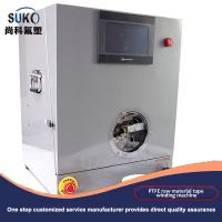 China Customized Automatic PTFE Molding Machine with 2-4 Second Cycle Time and 1.1-22.5 KW Motor Power Range for sale