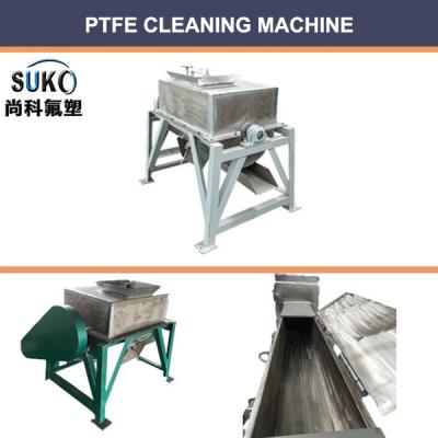 China Semi-Automated Compression Molding Machine with 7.5KW Shavings Cutter and 2-3T/H Water Purification System for sale