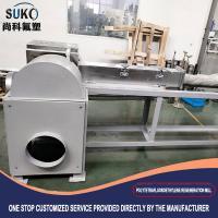 China PTFE V Type Powder Mixing Machine 100L Capacity 1.5kW Motor For Food Additive Blending for sale