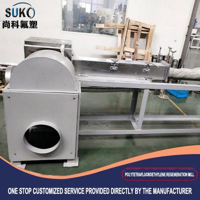 China PTFE Crusher Machine 100L Capacity Powder Mixer with 3680 RPM Speed for Chemical Industry Applications for sale