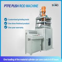 China Customizable PTFE Vertical Ram Tube Extruder for Fluoroplastic Pipes - 380V 50Hz with 2.8m Height Requirement for sale
