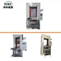 China SUKO PFG300 PTFE Ram Extruder with 0.4-0.6MPa Air Pressure and 10+ kg/h Output Capacity for sale