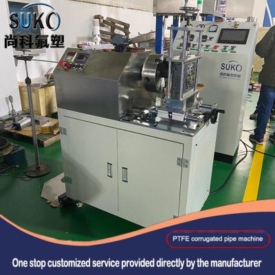 China SUKO SK-50 Plastic Corrugated Pipe Machine 1680kg with 15+ kg/h Capacity for 20-500mm Diameter Pipes for sale