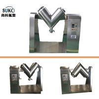 China V-100 PTFE Powder Mixing Machine 100L Capacity 1.5kW Motor for Polymer Fiberglass Graphite Blending for sale