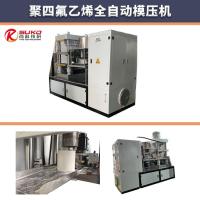 China PFG300 PTFE Ram Extruder with Automatic Feeding System - 150-300mm Tube Diameter, 22kW Power for sale