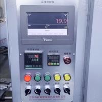 China PTFE Automatic Moulding Machine for Medium to Large Volume Components 1-26 Inch OD for sale