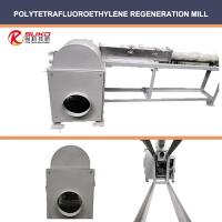China PTFE Crusher Machine 100L Capacity Powder Mixer with 3680 RPM Speed for Chemical Industry Applications for sale