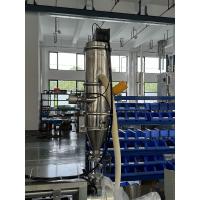 China PTFE Ram Extruder Machine 180L/min Automatic Feeding for 4-150mm Rod Production for sale