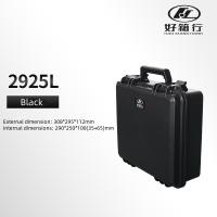 China Customizable Multifunctional Hard Plastic Tool Storage Box with 304 Stainless Steel Hinges for sale