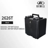 China Sturdy Plastic Tool Storage Case with Push Button Switch Frosted Handle and Lockable Security Slot for Secure Tool Organization for sale