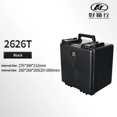 China Sturdy Plastic Tool Storage Case with Push Button Switch Frosted Handle and Lockable Security Slot for Secure Tool Organization for sale