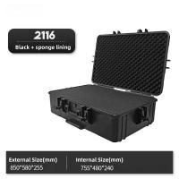 China GD2116 IP67 Waterproof Tool Storage Case with Customizable Lining and 304 Stainless Steel Chain for Equipment Protection for sale