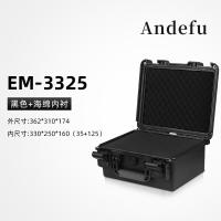 China EM3225 IP67 Waterproof Tool Storage Case 362x310x174mm with Customizable Foam Inserts for sale