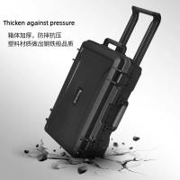 China IP67 Waterproof Tool Storage Case with Soundproof Wheels and Pull Rod Handle for Military Industry 560x355x230mm for sale