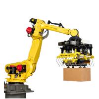China Fanuc R-2000iC/125L 6 Axis Industrial Robot Arm 125kg Payload 3100mm Reach for sale