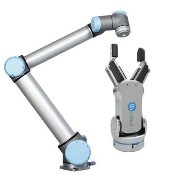 China Onrobot RG2 gripper for UR robot Universal robot and collaborative robot for sale