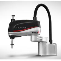 China Comau Rebel-S6-0.45 4-Axis SCARA Collaborative Robot Arm 6kg Payload 450mm Reach for Pick and Place for sale
