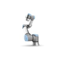 China Fast And Accurate Collaborative Robot UR 16e With 16KG Payload Manipulator As Cobot Robot For Packing for sale
